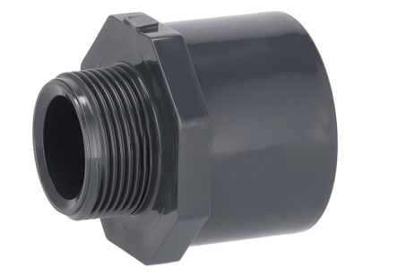 GWT Versandhandel - PVC Transition Nippel Adapter - 20/25 mm x 1/2 Inch ...